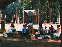 IBM Hometown Homepage - Ryugasaki Places to Visit